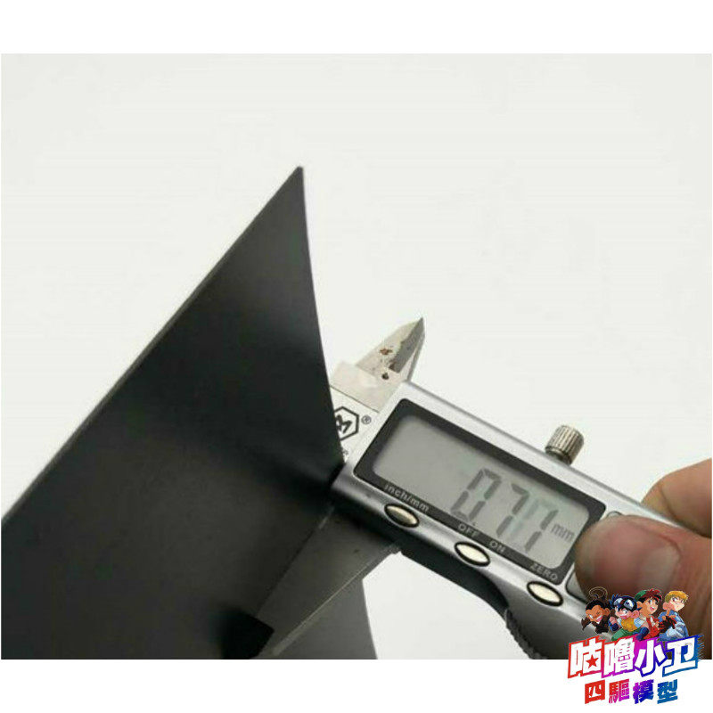 Homemade Tamiya black pick-up box tail ding material A4 size consistent ...