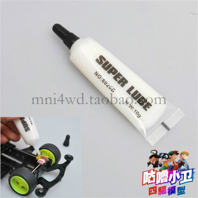 Homemade Tamiya four-wheel drive accessories motor gear lubricant 15383 ...