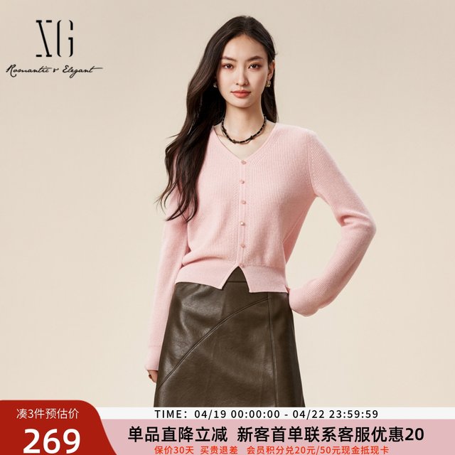 xg Xue Ge 100% wool slim V-neck simple and versatile age-reducing ...