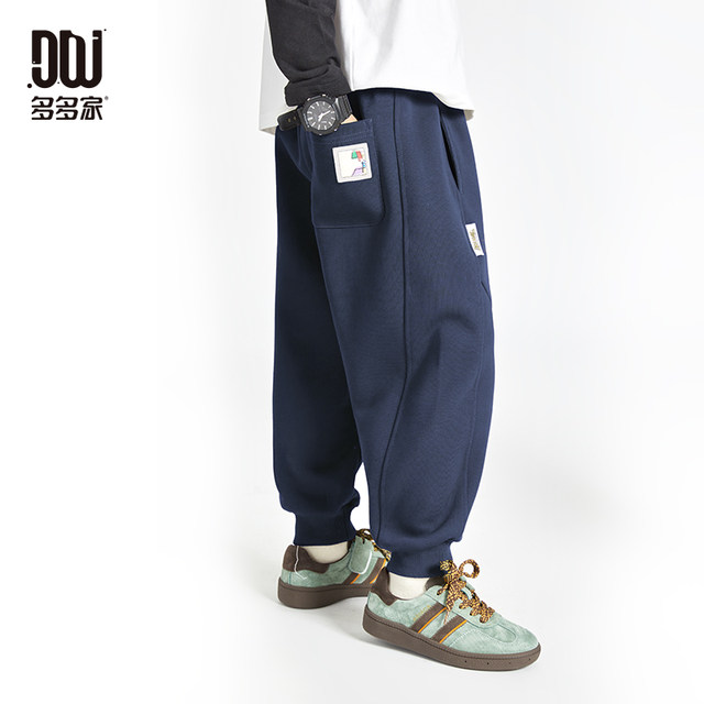 Duojia Boys' Sports Pants and Trousers 2024 Spring and Autumn New Style ...