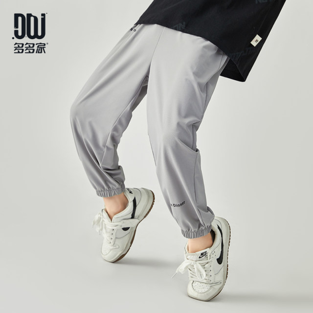 Duojia boys' pants anti-mosquito pants summer thin 2024 summer new ...