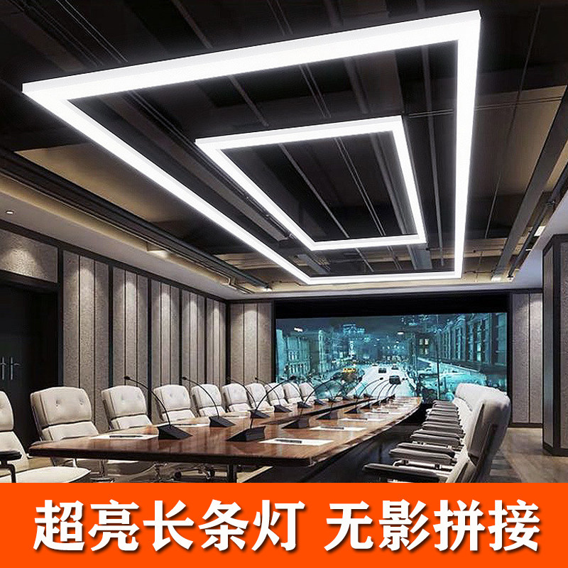 Super bright led strip-lys til kontor og erhverv