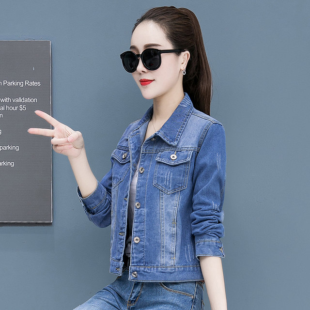 Short casual slim denim outer set women short spring and autumn new ...