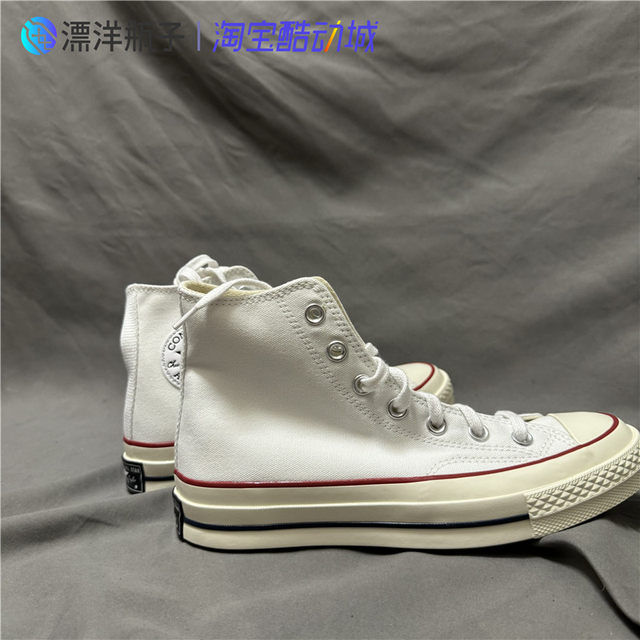 Converse 1970s classic high-top unisex beige canvas shoes 162056C