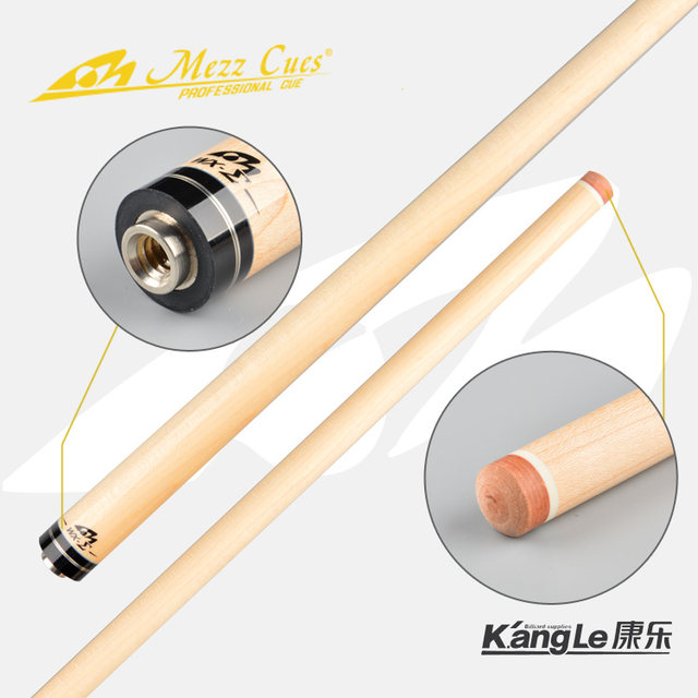 MEZZ Metz billiard cue EC9 plain American big head nine cue ec7 Chinese black eight Mezi ...