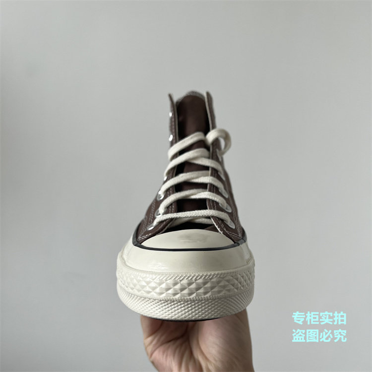 Converse 1970S new mocha brown coffee color men's and women's high-top ...