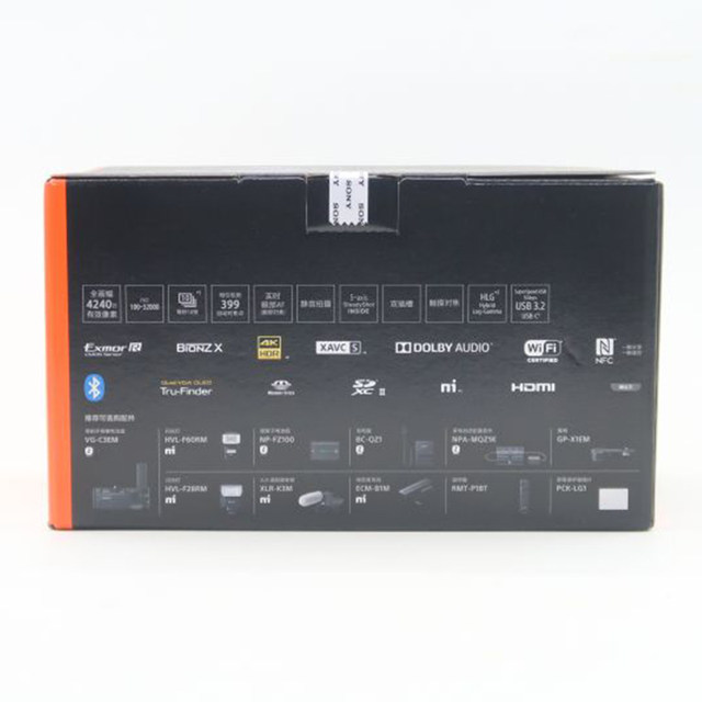 Sony/Sony ILCE-7RM3A A7RM3 A7R3A Full-frame Micro Single Camera A7R3