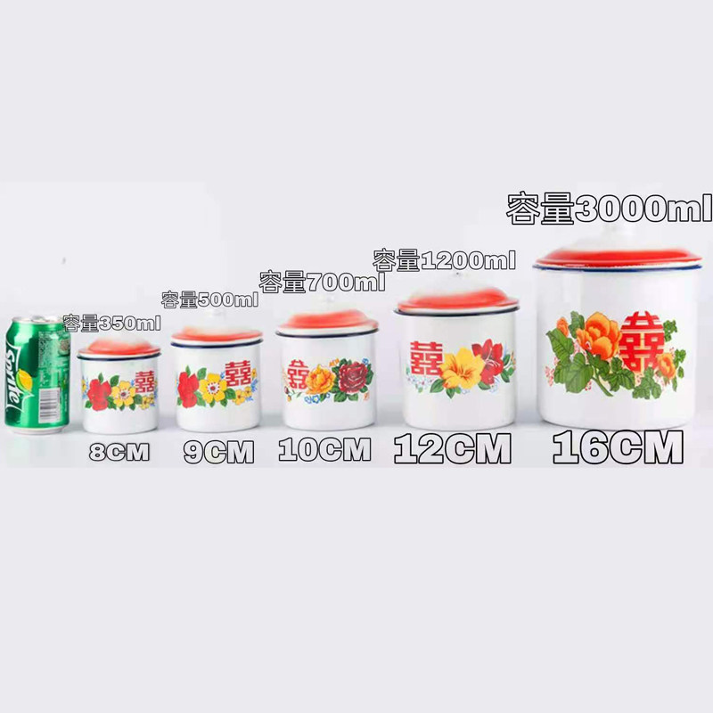 Vintage Enamel Cup with Lid - 1L Chinese Style Mug