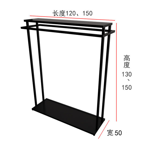 Center island rack floor-standing simple double-row clothing store ...