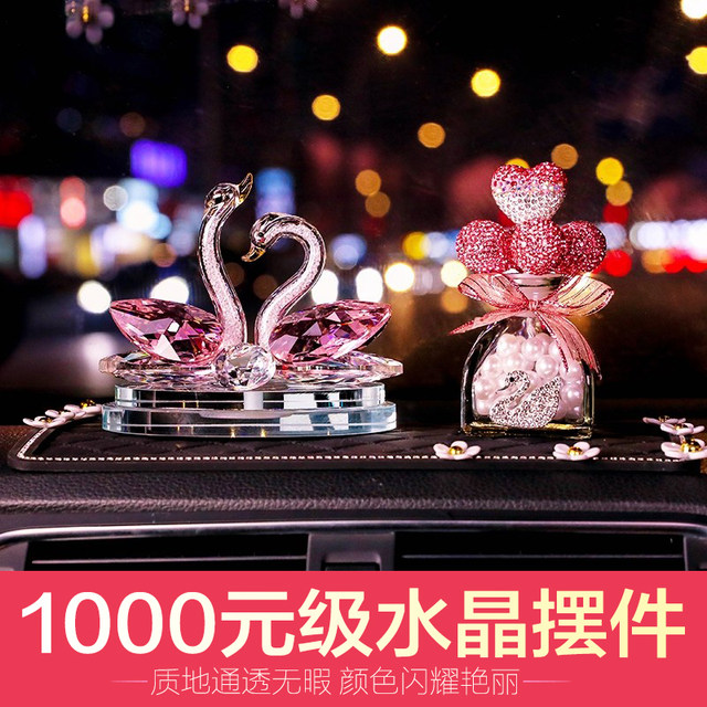 Mercedes-Benz car interior decoration accessories A-class C-class E ...