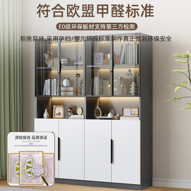 Bookcase with glass door dust-proof light luxury against the wall ...