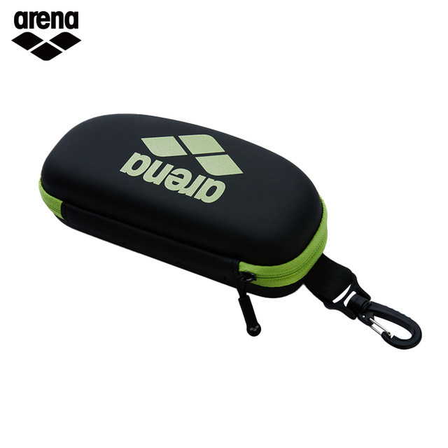 ARENA Aruina Swimming Box Professional Waterproof Box Swim Box Swimming ...