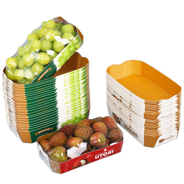Dingfeng disposable fruit carton golden boat-shaped tray high-end ...