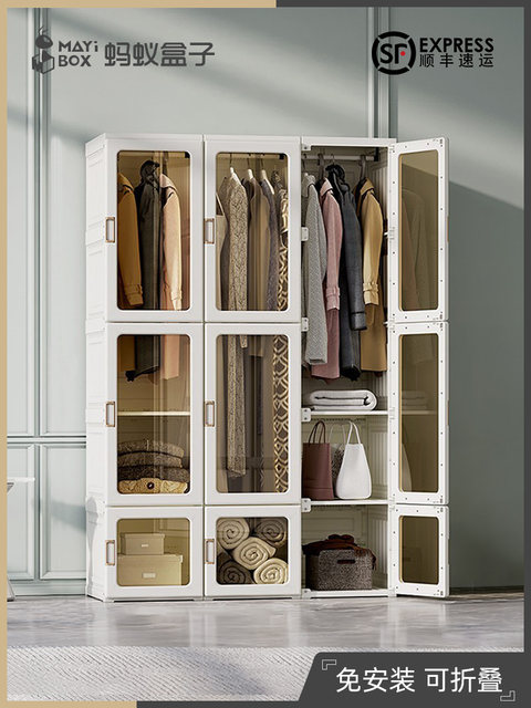 Ant box free installation wardrobe simple wardrobe home bedroom simple ...