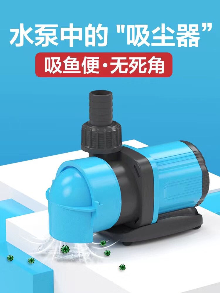 Fake one compensation four chuangning frequency conversion water pump ...