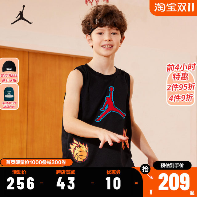 JORDAN boys basketball vest JD2332007GS-001
