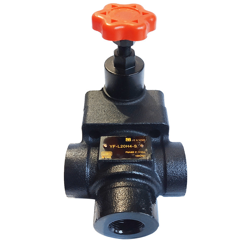 Shanghai type hydraulic accessories medium and high pressure pipe ...