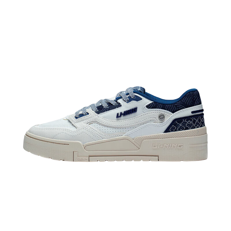 Lining/Li Ning genuine 001BtcPrm men's casual sports low-cut versatile ...