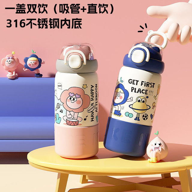 Little Tea Diary Thermos Cup for Girls with Good Looks and Cute ...