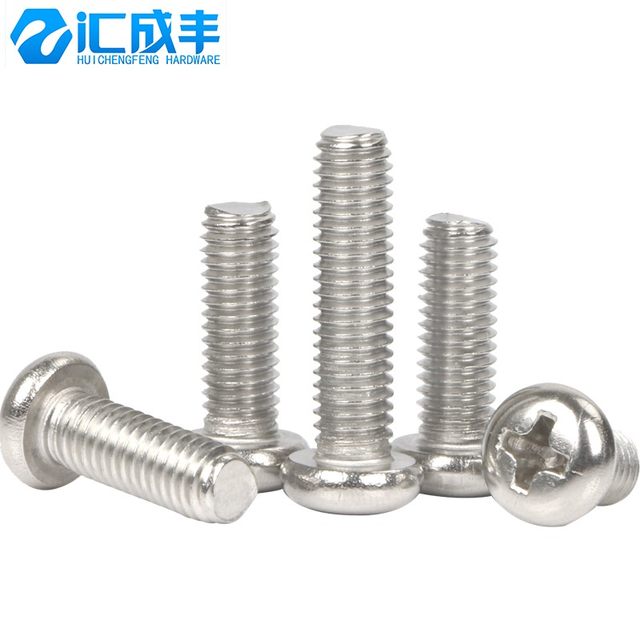 304 stainless steel round head screws, cross pan head small screws ...