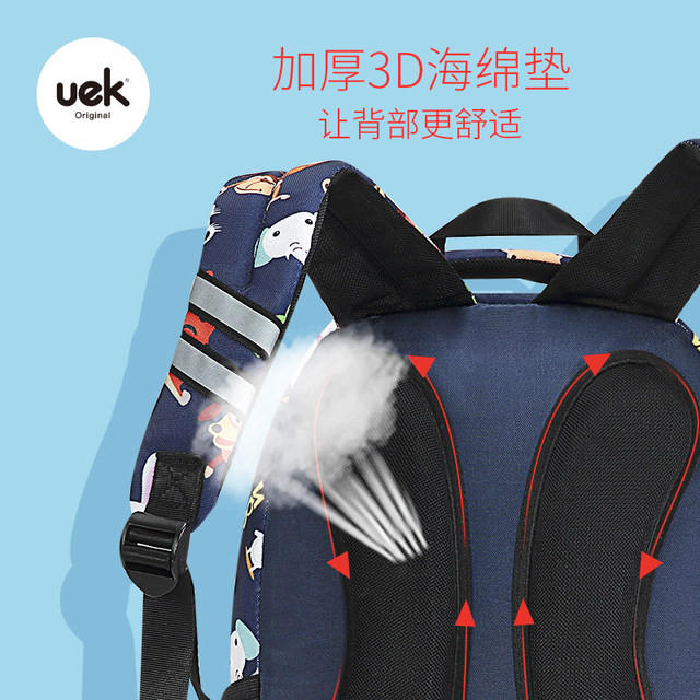 uek primary school bag boy 1-3 grade first grade children's bag girl ...