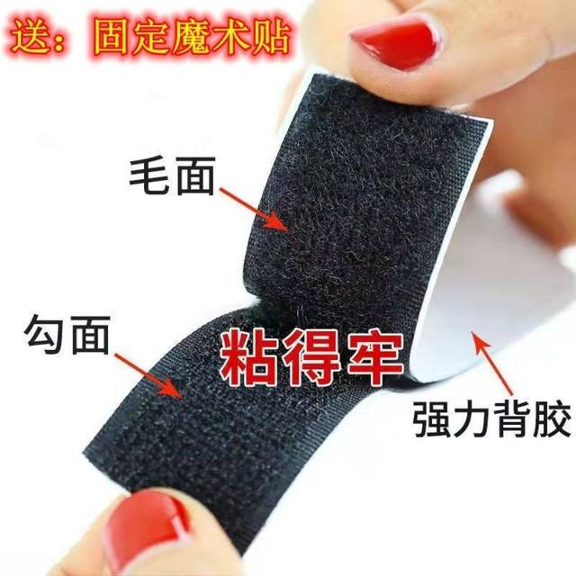 Suitable for Yadi Guanneng second generation E8S foot pads YD1200DT-14D waterproof E8S-200 ...