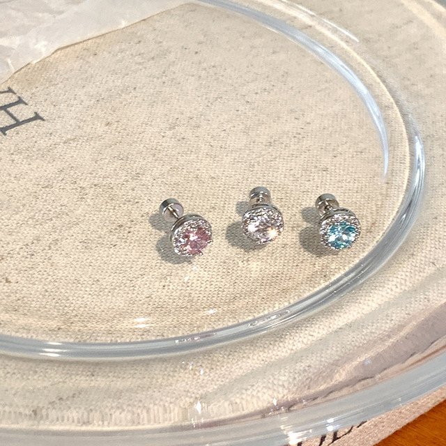 Dudu couple's explosive ear bone nails, medical titanium steel ear ...