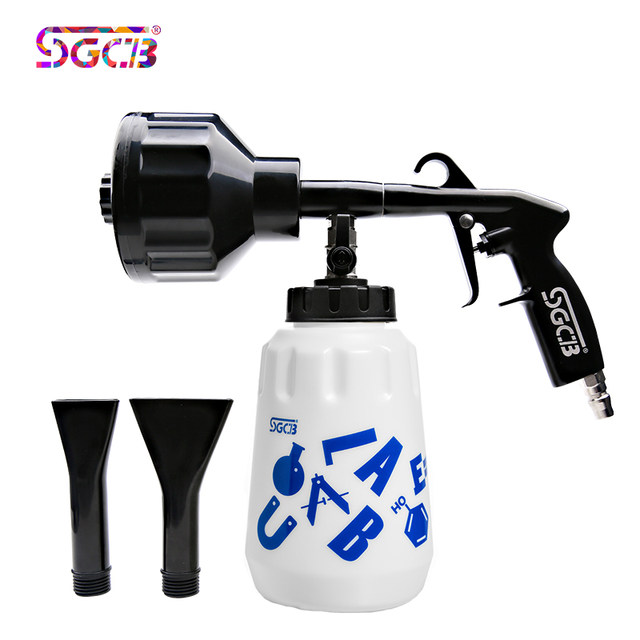 SGCB new tornado foam gun car wash pneumatic foaming machine imported ...