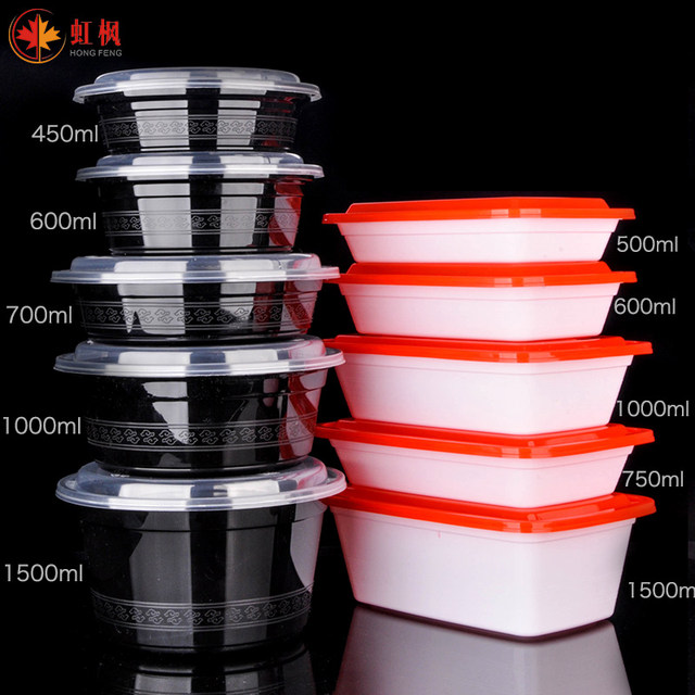 American round 900ml disposable meal box rice round bowl takeout box ...