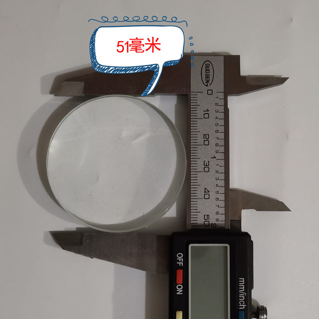 Mobile phone projector magnifying glass box homemade diy magnifying ...