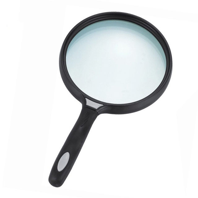 Magnifying glass, high-definition, special reading phone for the ...