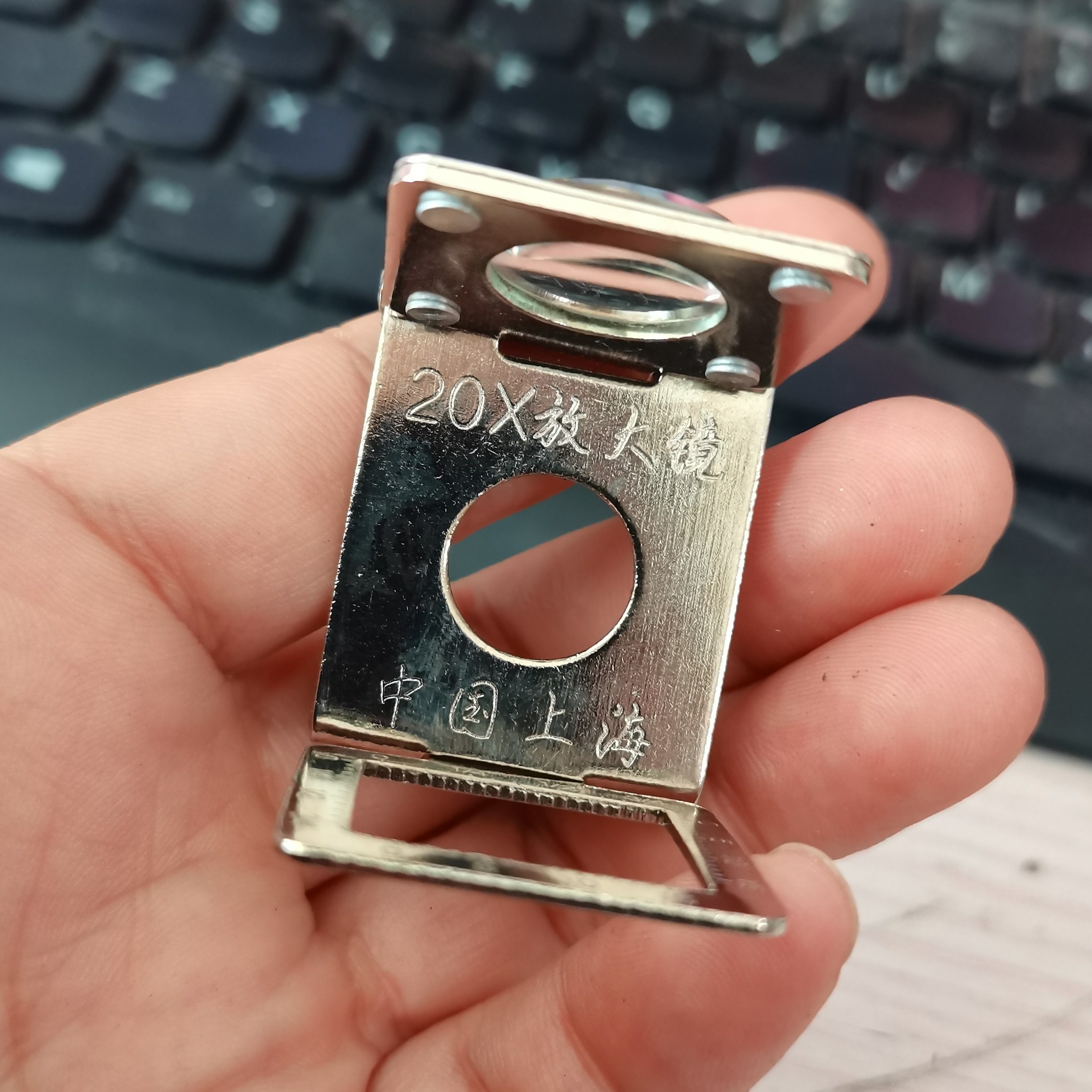 20x Portable Magnifying Glass - Foldable Pocket Magnifier