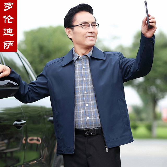Dad's spring jacket men middle-aged and elderly men's clothing 40 years ...