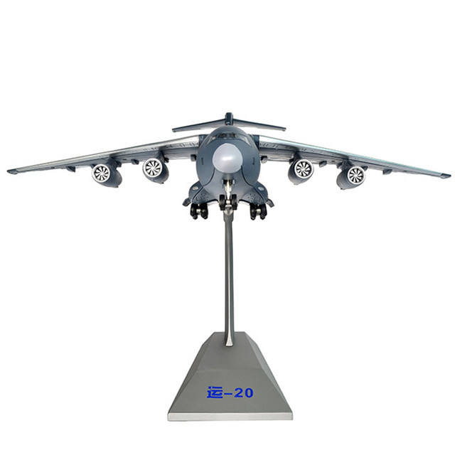 Yun-20 Kunpeng Universiade transport aircraft alloy static Yun-20 ...