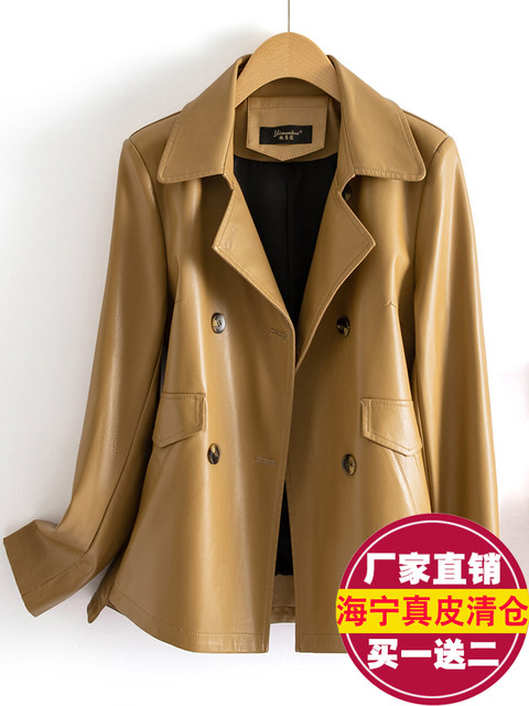 Sheepskin small leather jacket for women for women 2025 spring and ...