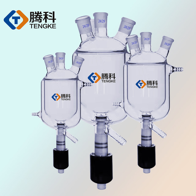 Glass flask jacketed reactor glass jacketed reaction bottle with feed ...