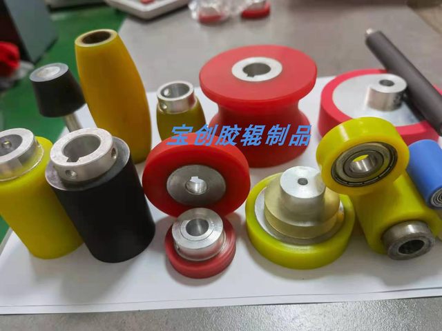 Bearing encapsulation, custom-made rubber wheels, rubber rollers ...