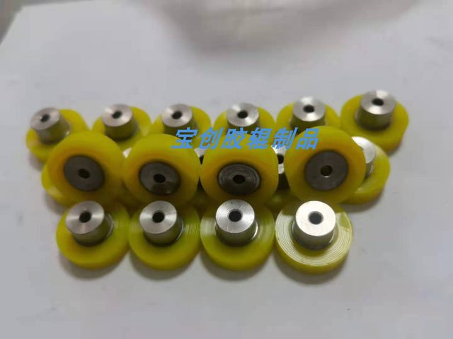 Bearing encapsulation, custom-made rubber wheels, rubber rollers ...