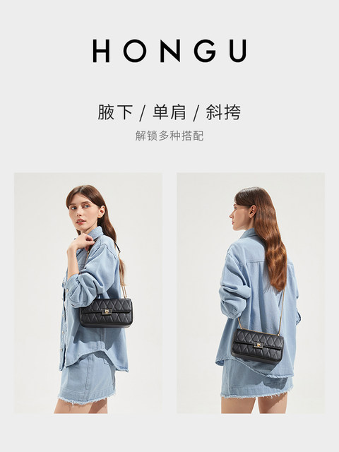 Hongu/Ms. Red Valley Chain Linding Bags Shoulder Crossbody Bags Classic ...