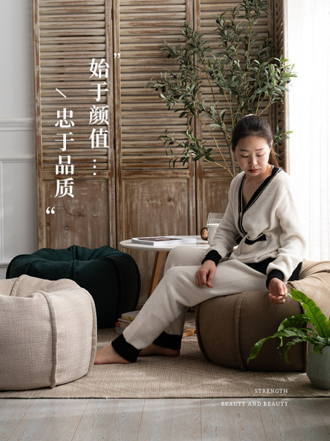 Lazy Miss Little Pumpkin Tatami Lazy Sofa Single Children's Living Room ...
