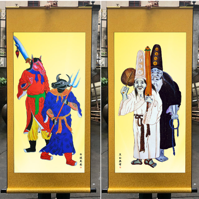 Black and white impermanence bull head horse face hell painting Dao ...