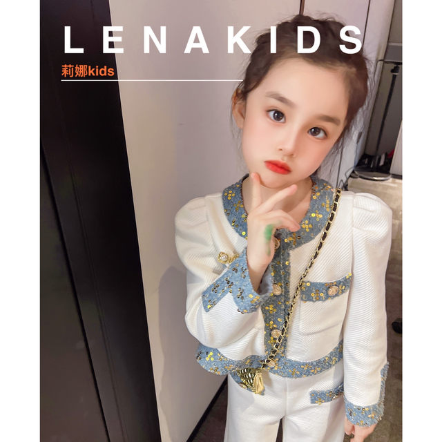 Lina kids white small fragrance girls long sleeve suit 22021204