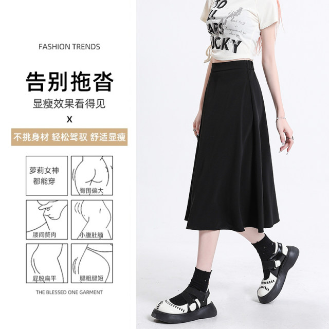 Black A-line skirt for women in spring and summer, small high-waisted ...
