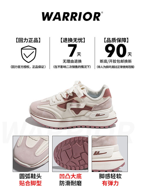 Jai Alai official flagship store shoes women's casual white shoes men's ...