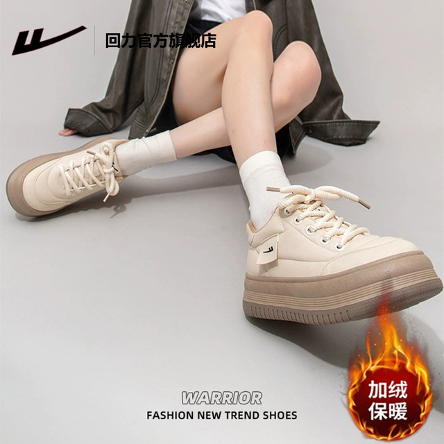 Hui Li's official flagship store shoes women's model 2024 new autumn ...