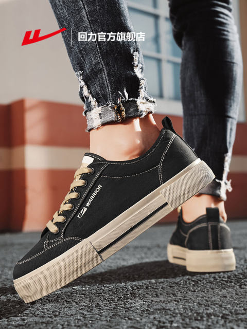 Huili official flagship store canvas shoes men's 2025 spring new ...