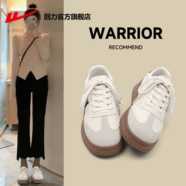 Hui Li official flagship store women's shoe board shoes women 2024 new ...
