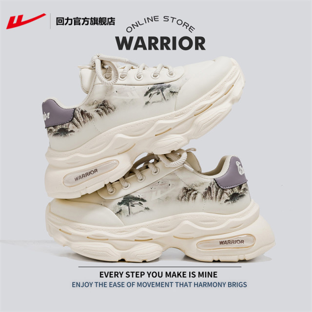 Hui Li official flagship store women's shoes 2024 new autumn and winter ...