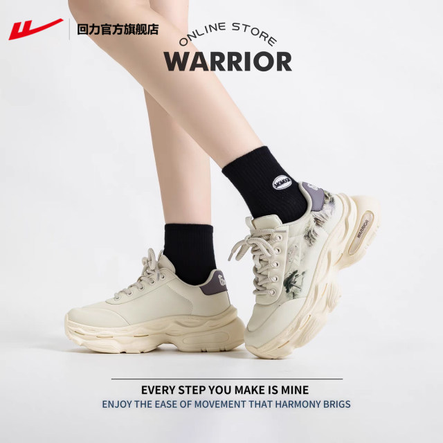 Hui Li official flagship store women's shoes 2024 new autumn and winter ...