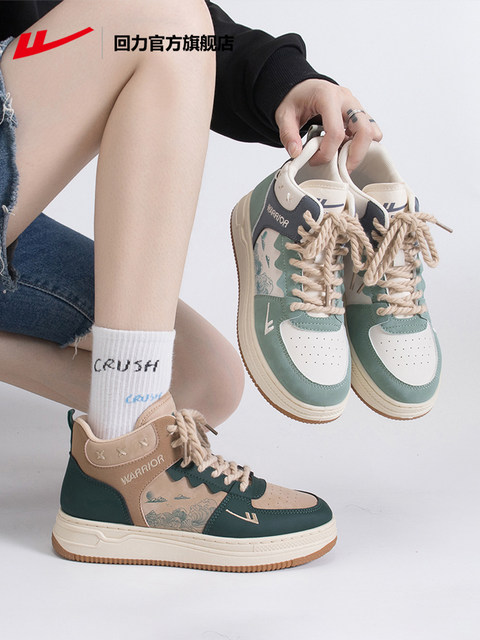 Hui Li official flagship store women's shoes 2024 spring and autumn new ...